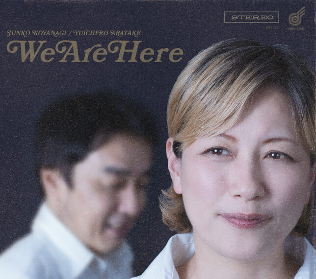 HOME - アウルウイングレコード | OWL WING RECORD co.,Ltd