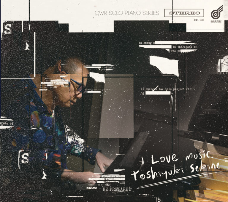 HOME - アウルウイングレコード | OWL WING RECORD