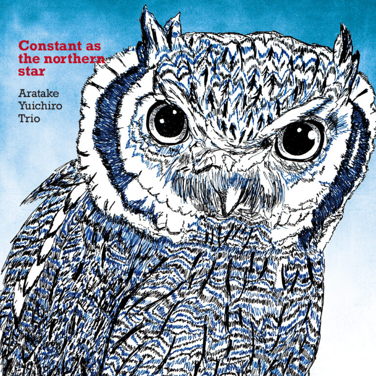 本田竹曠/本田竹広 - アウルウイングレコード | OWL WING RECORD co.,Ltd